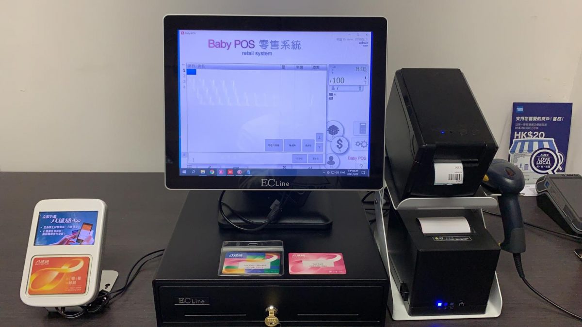 POS 設備 - Baby POS 零售系統